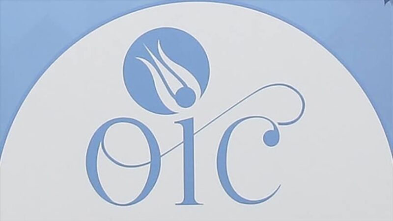 The OIC at Fifty: Between Hope and Despair | Al Sharq Strategic Research