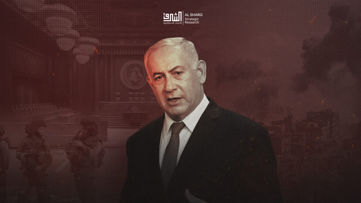 Israel to the International Court of Justice (ICJ) | Al Sharq Strategic ...